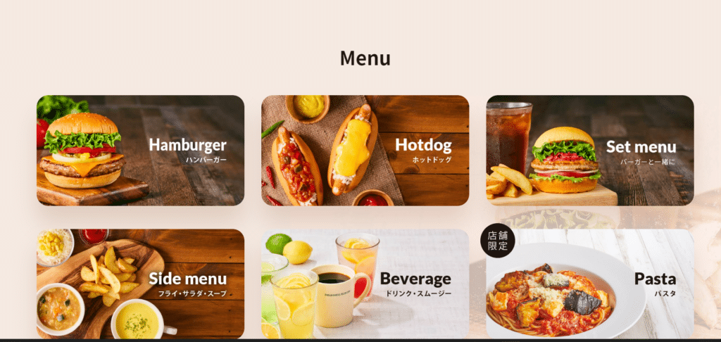 新鲜汉堡菜单与价格[更新2023年5月]- TheFoodXP - 雷电竞reyba下载